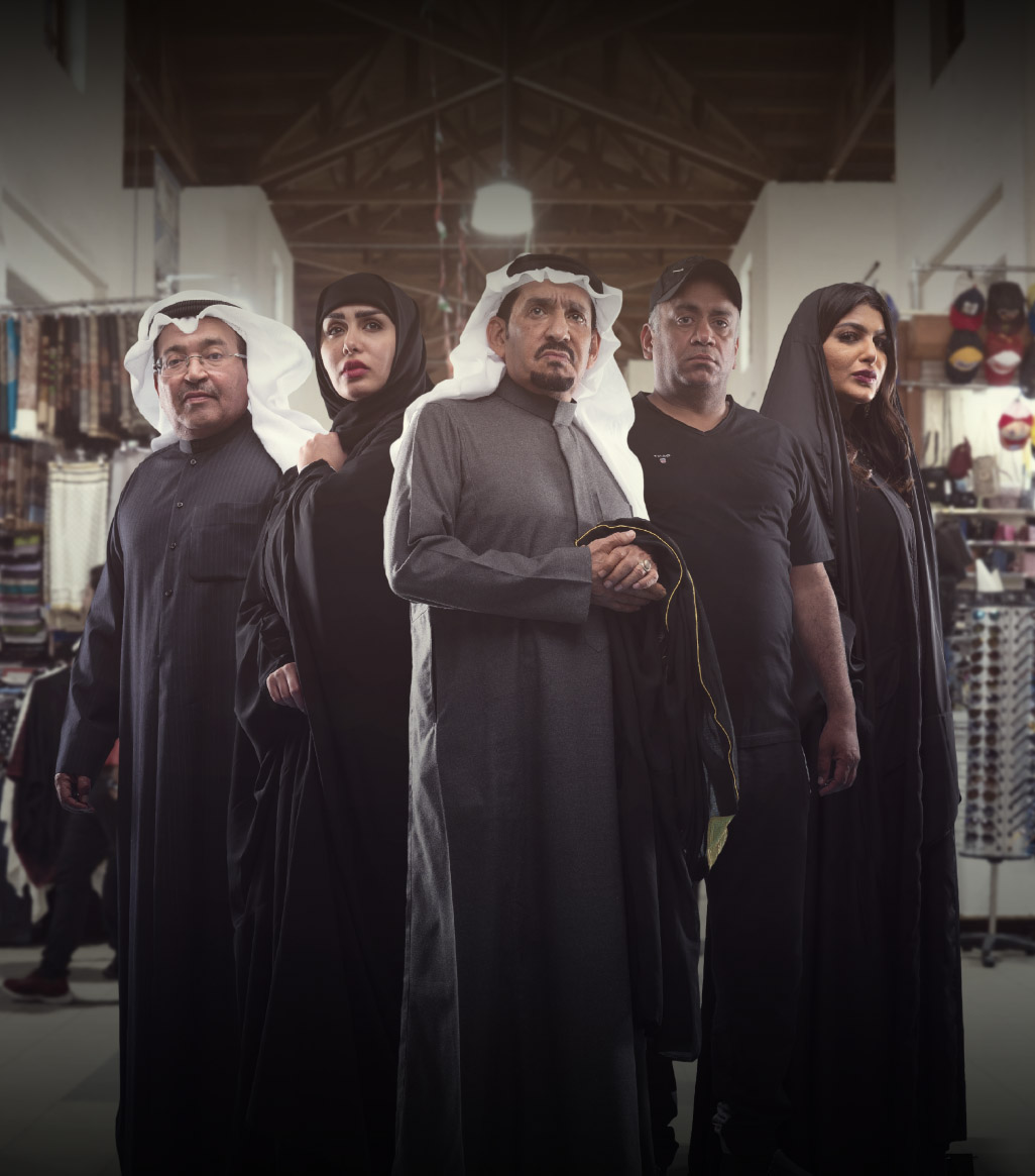 Abu Dhabi TV And Emarat TV Unveil Star-Studded Line-Up Of Shows For ...
