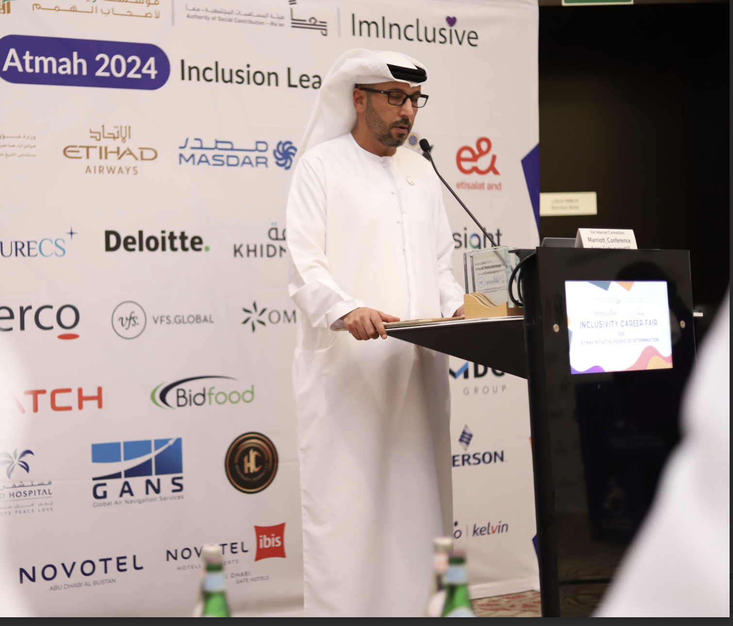UAE’s Largest Career Fair Dedicated To Emirati People Of Determination ...