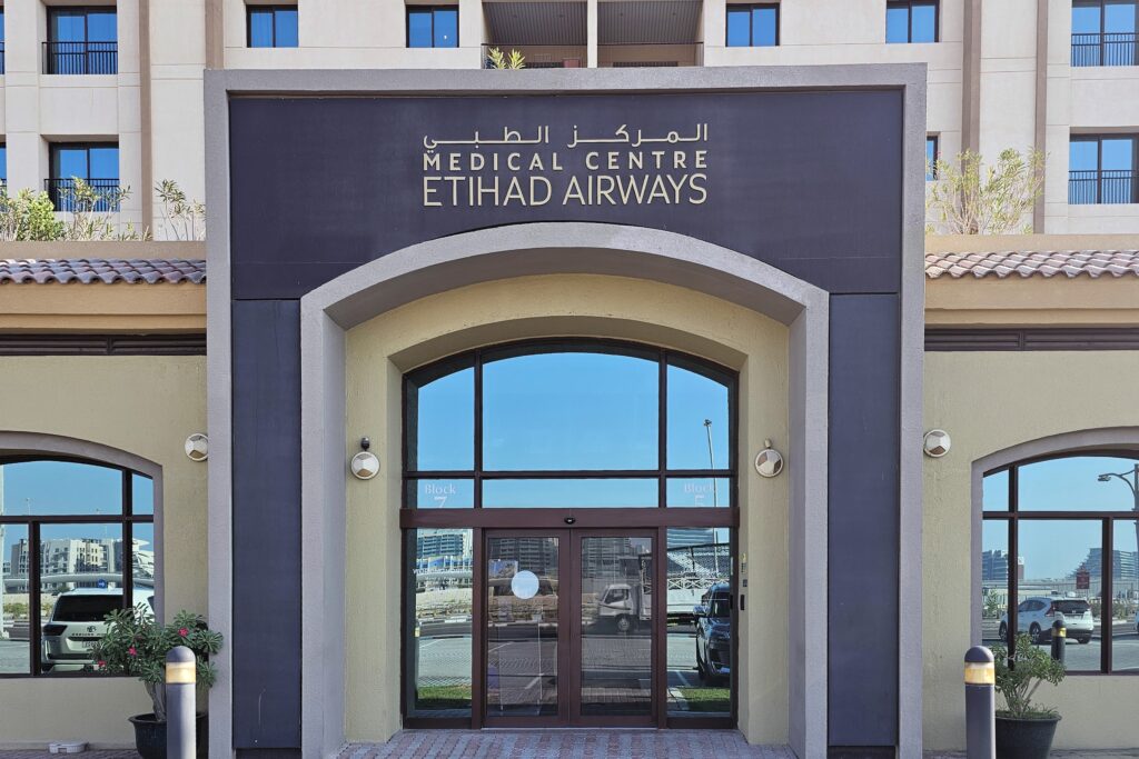 Etihad Airways Medical Centre Achieves JCIA Gold Seal - Abu Dhabi Blog