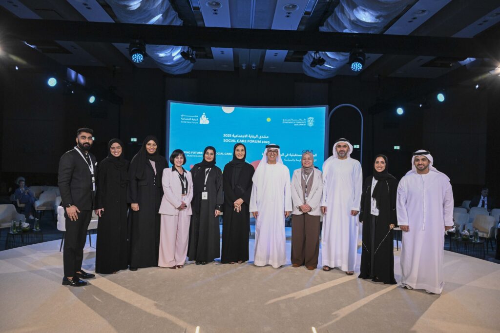 The Family Care Authority Calls For Integrated And Sustainable Family ...